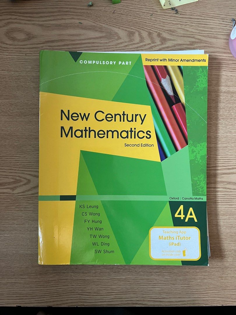 [HKDSE Math] 4A New Century Mathematics Textbook (+ Workbook), 興趣及遊戲 ...
