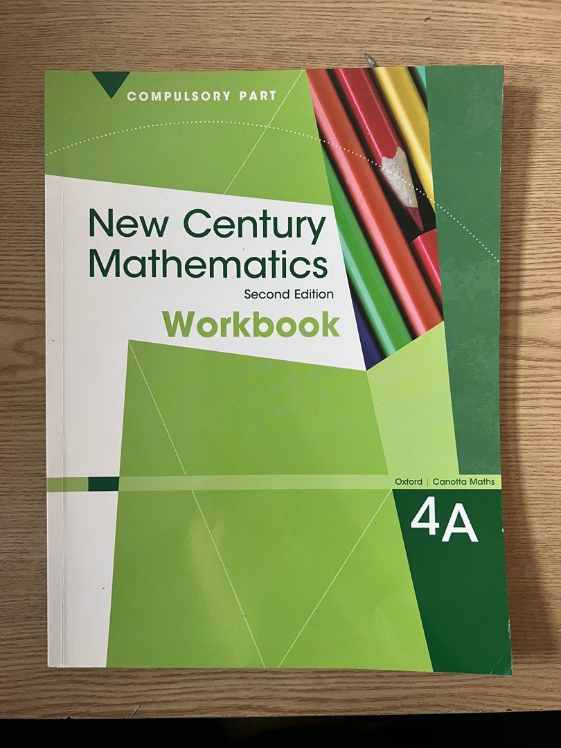 [HKDSE Math] 4A New Century Mathematics Textbook (+ Workbook), 興趣及遊戲 ...
