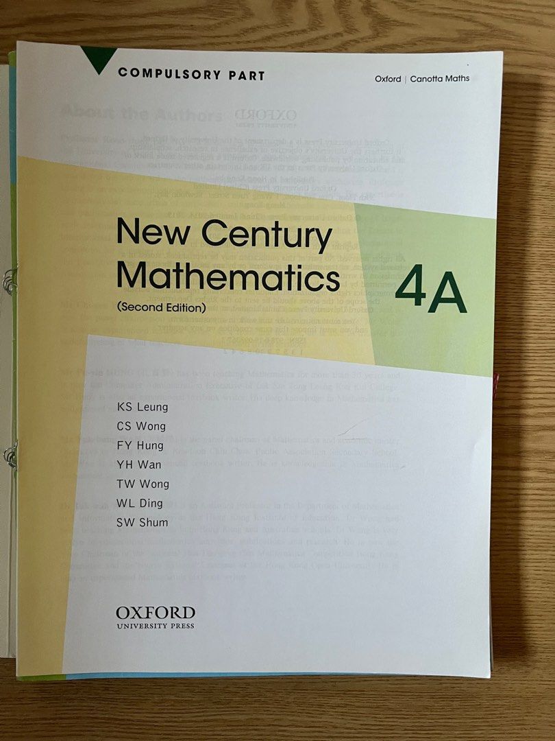 [HKDSE Math] 4A New Century Mathematics Textbook (+ Workbook), 興趣及遊戲 ...