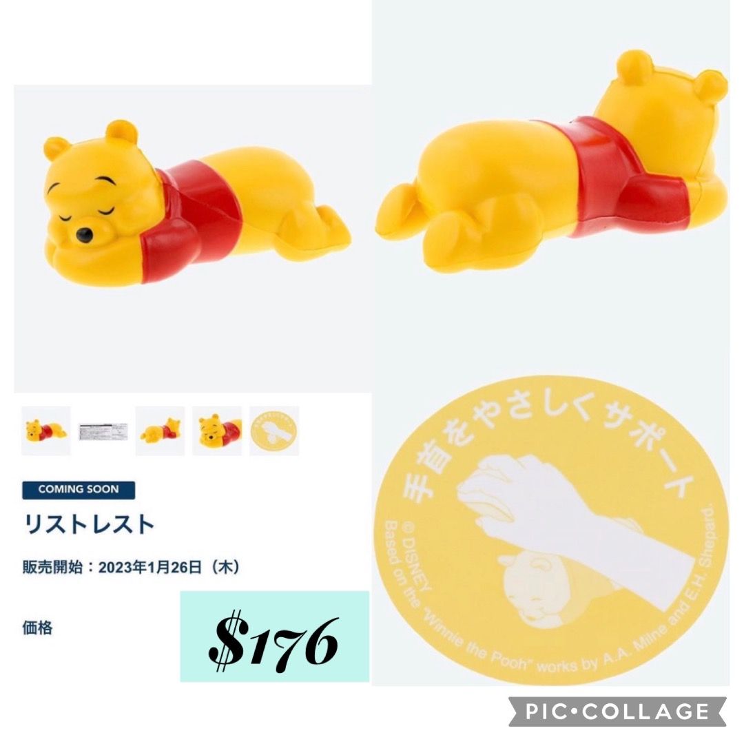 日本代購 非現貨 全新 大白 baymax 迪士尼海洋 迪士尼樂園 東京迪士尼 東迪 winnie the pooh 小熊維尼 卡通 滑鼠墊 ...