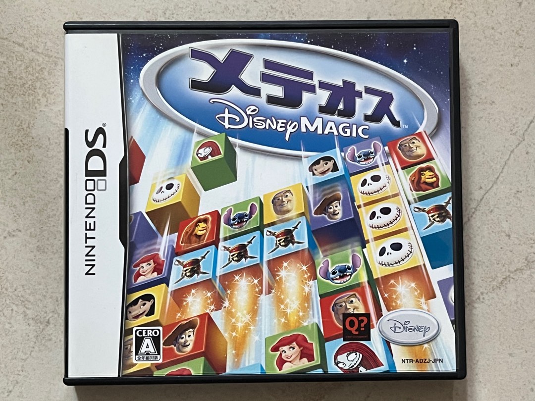 日版 NDS METEOS DISNEY MAGIC 行星保衛戰 迪士尼魔法世界方塊遊戲 經典動漫電影角色登場 TOY STORY 反斗奇兵 ...