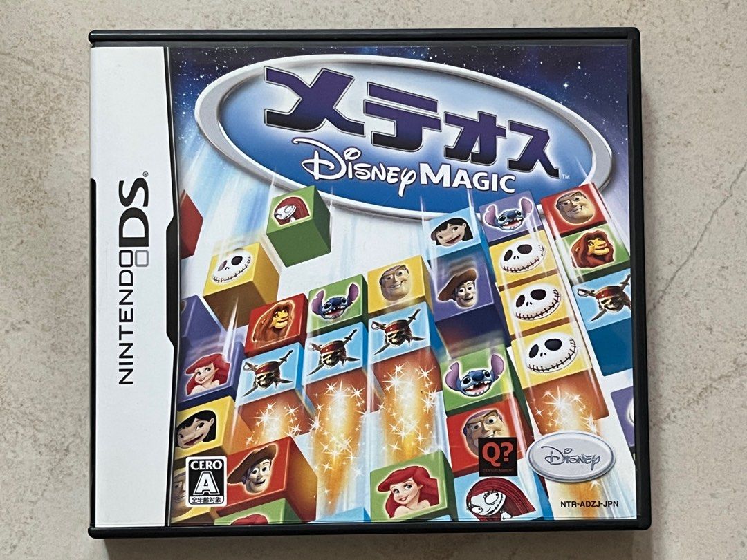 日版 NDS METEOS DISNEY MAGIC 行星保衛戰 迪士尼魔法世界方塊遊戲 經典動漫電影角色登場 TOY STORY 反斗奇兵 ...