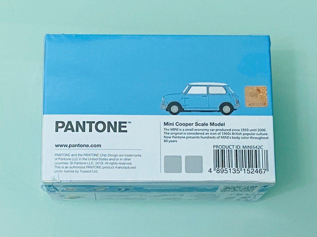 全新 Tiny - (542C) PANTONE Mini Cooper / 迷你谷巴, 興趣及遊戲, 收藏品及紀念品, 古董收藏 ...