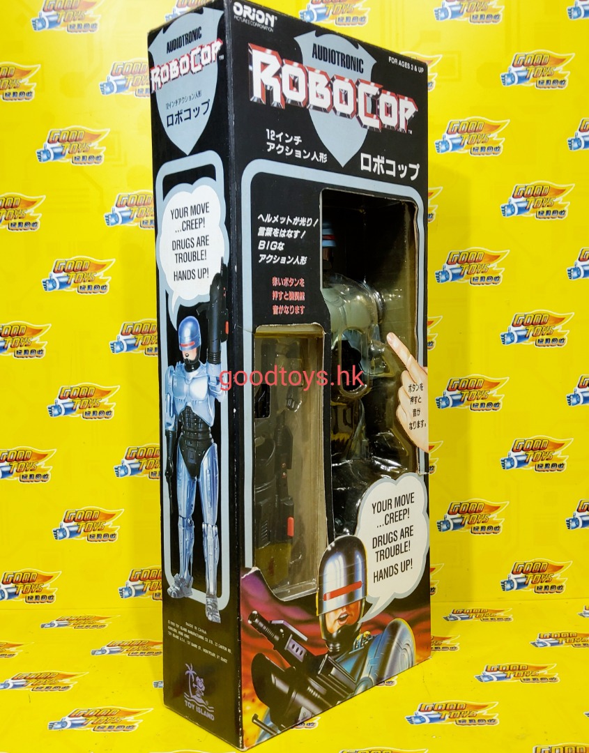 中古已開封 TOY ISLAND ORION PICTURES CORPORATION AUDIOTRONIC ROBOCOP 鐵甲威龍 12吋 ACTION FIGURE, 興趣及遊戲 ...