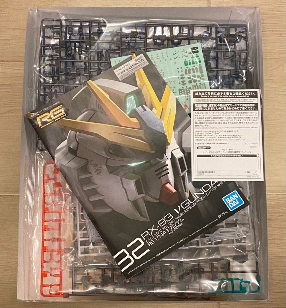 BANDAI 機動戰士 高達 RG RX-93 Nu GUNDAM [ CLEAR COLOR] LIMITED PACKAGE 透明限定 ...