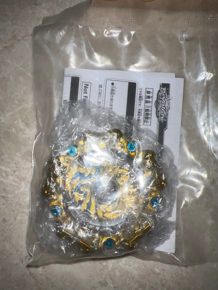 Beyblade BH-14 Baldur, Hobbies & Toys, Toys & Games on Carousell