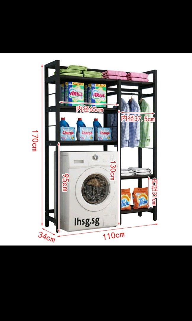 Black washing machine shelf rack, Furniture & Home Living, Furniture ...
