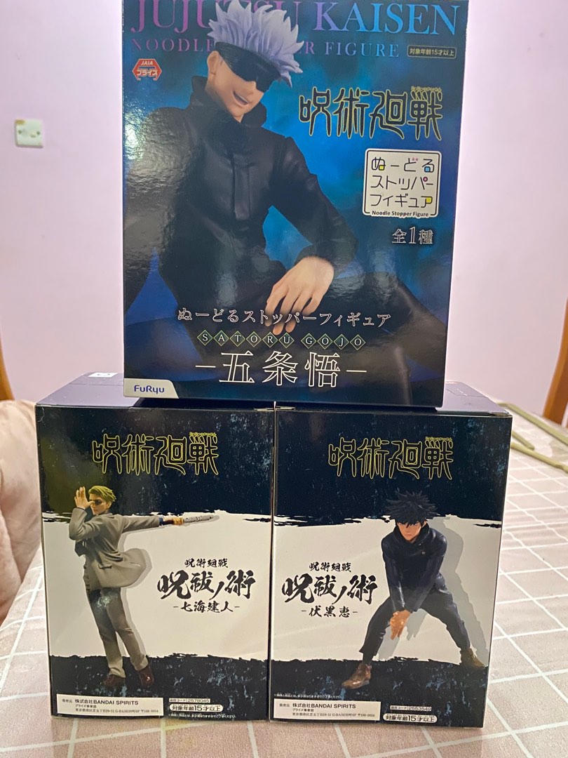 BN SET of 3: Jujutsu Kaisen Noodle Stopper (Gojo Satoru) and figurine ...