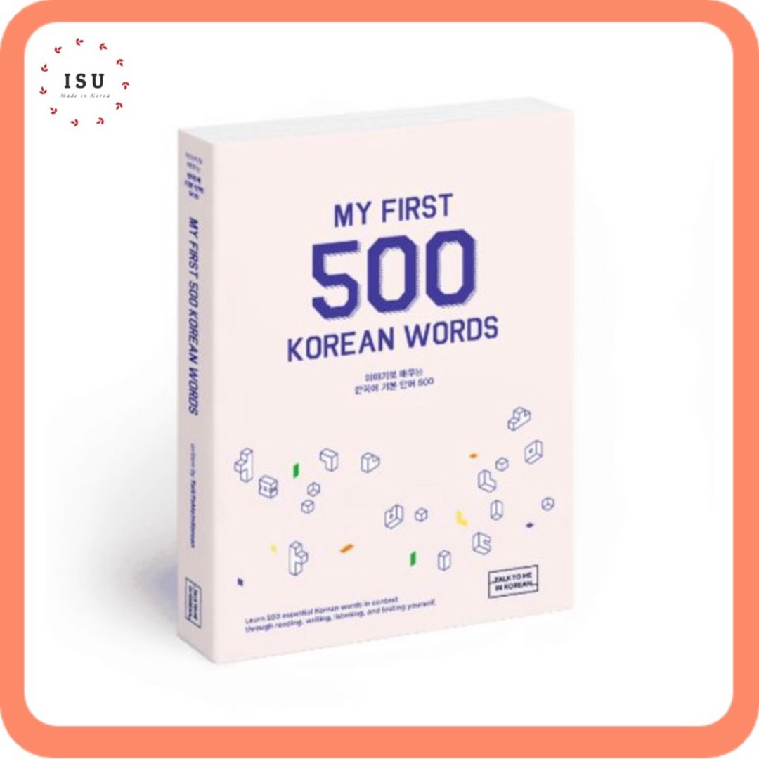 BN TTMIK My First 500 Korean Words Study Book, Hobbies & Toys, Books & Magazines, Textbooks on ...