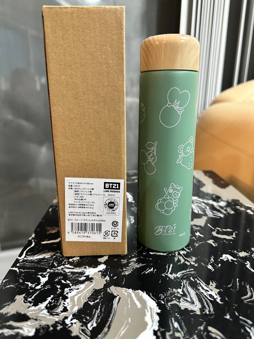 BTS BT21 Stainless Bottle (Fruit) BT21 Line Friends Official Japan NEW ...