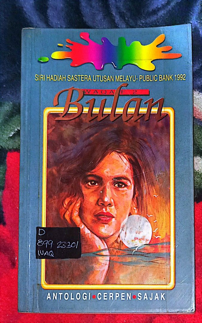 BULAN (1992), Hobbies & Toys, Books & Magazines, Storybooks on Carousell