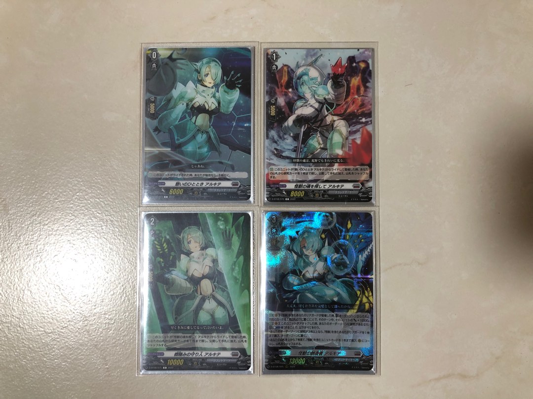 Cardfight Vanguard D High Rare Full build Arkhite Deck, Hobbies & Toys ...