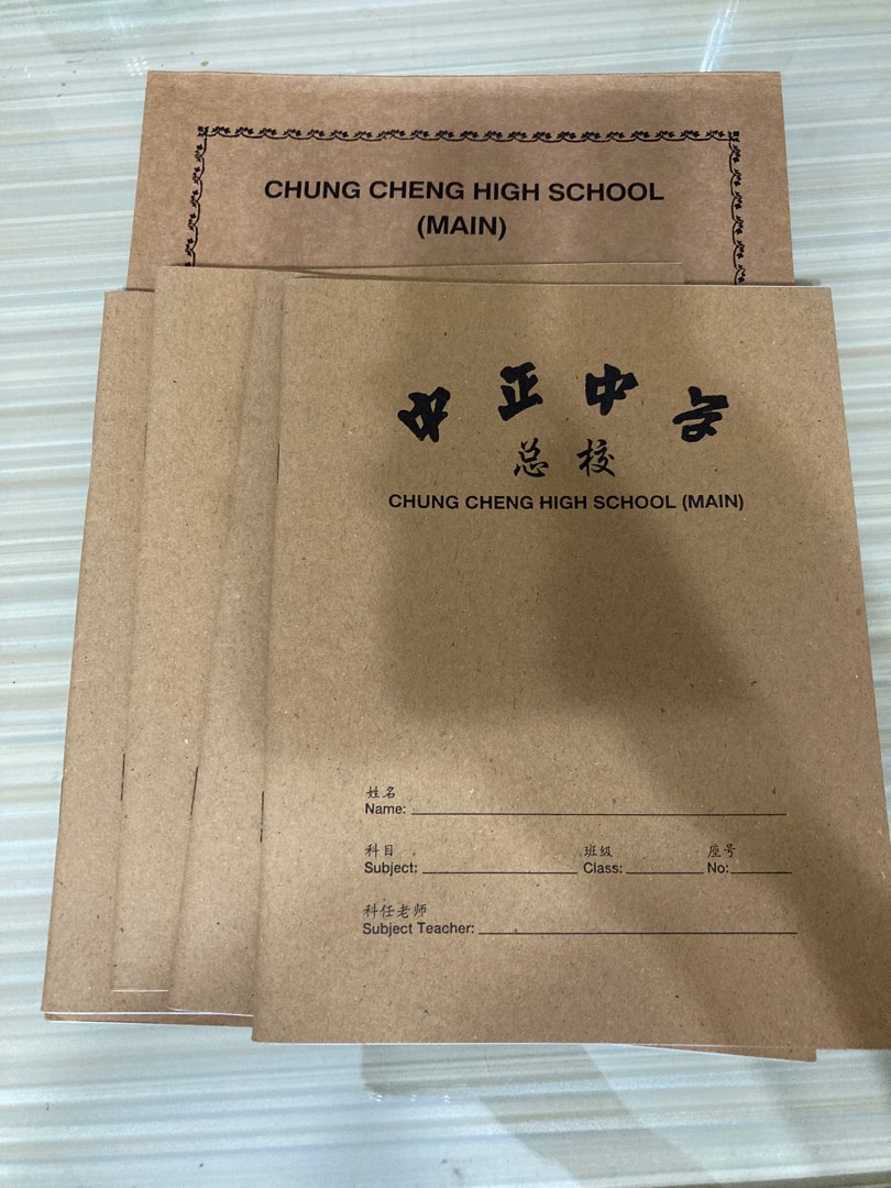 Chung Cheng High Main square exercise books & notepad, Hobbies & Toys ...