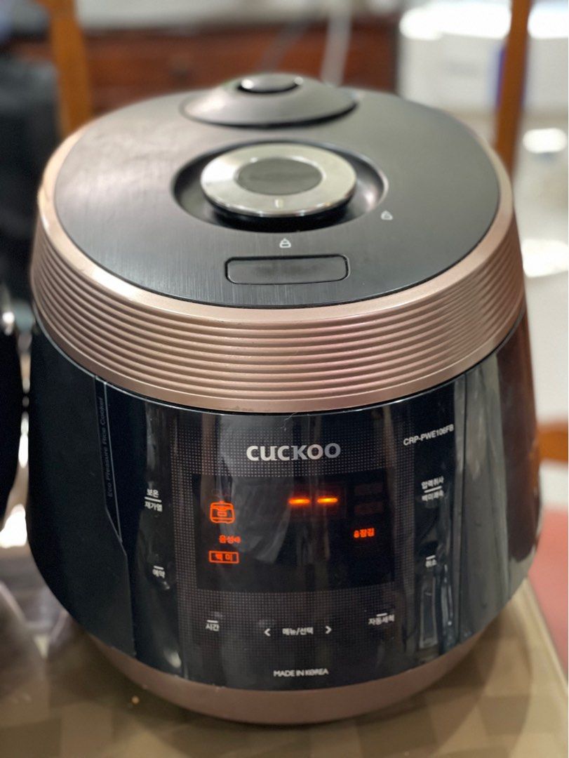 Cuckoo rice cooker/ multicooker TALKING, TV & Home Appliances, Kitchen ...