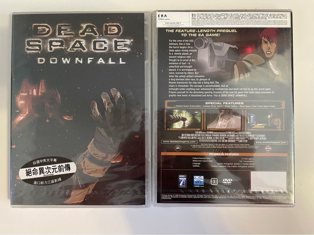 Dead space downfall 動漫 DVD 全新 行貨 未拆, 興趣及遊戲, 音樂樂器 & 配件, 音樂與媒體 - CD 及 DVD ...
