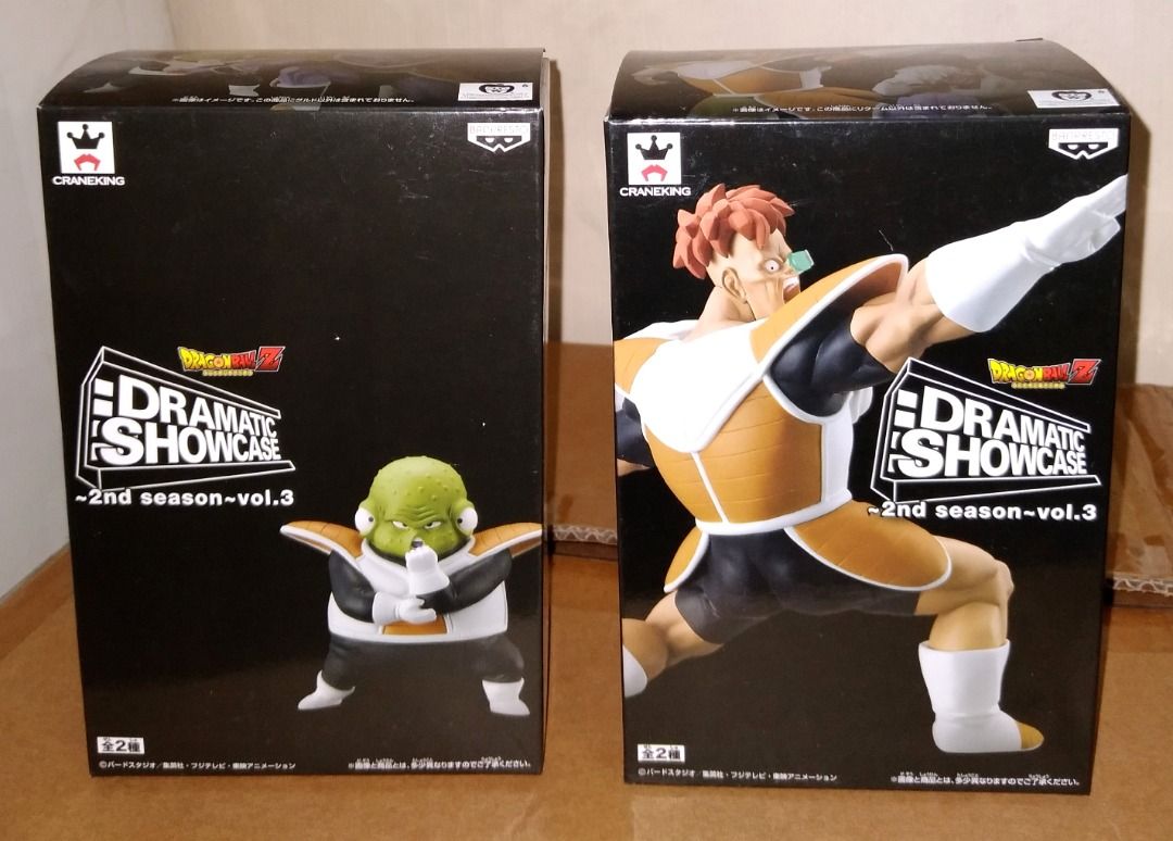 Dragonball Z Dramatic Showcase 2nd Season, Hobbies & Toys, Toys & Games ...