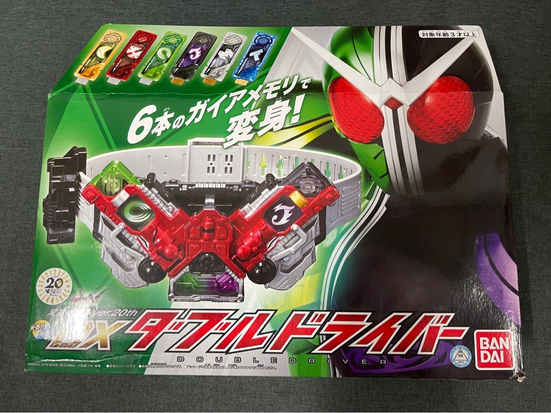 DX Kamen Rider W Driver 20 th anniversary, Hobbies & Toys, Toys & Games on Carousell