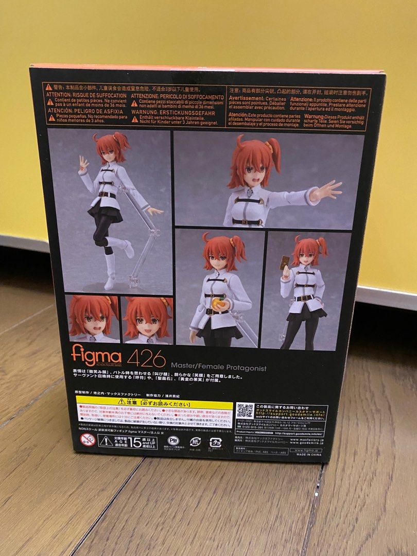 figma FGO Fate 女主人公 Master 特典版, 興趣及遊戲, 玩具 & 遊戲類 - Carousell