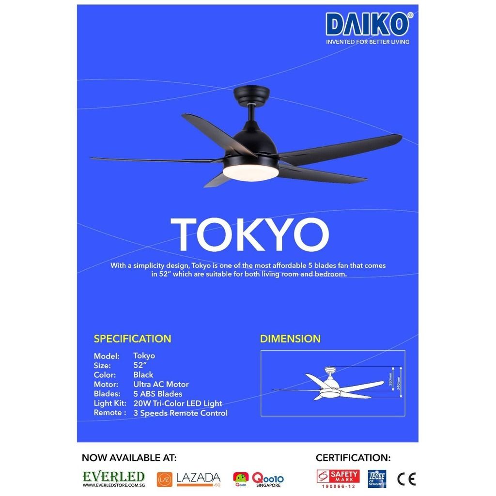 [FREE INSTALLATION] [READY STOCK] DAIKO Tokyo 52 DAIKO Nara 54 (with ...