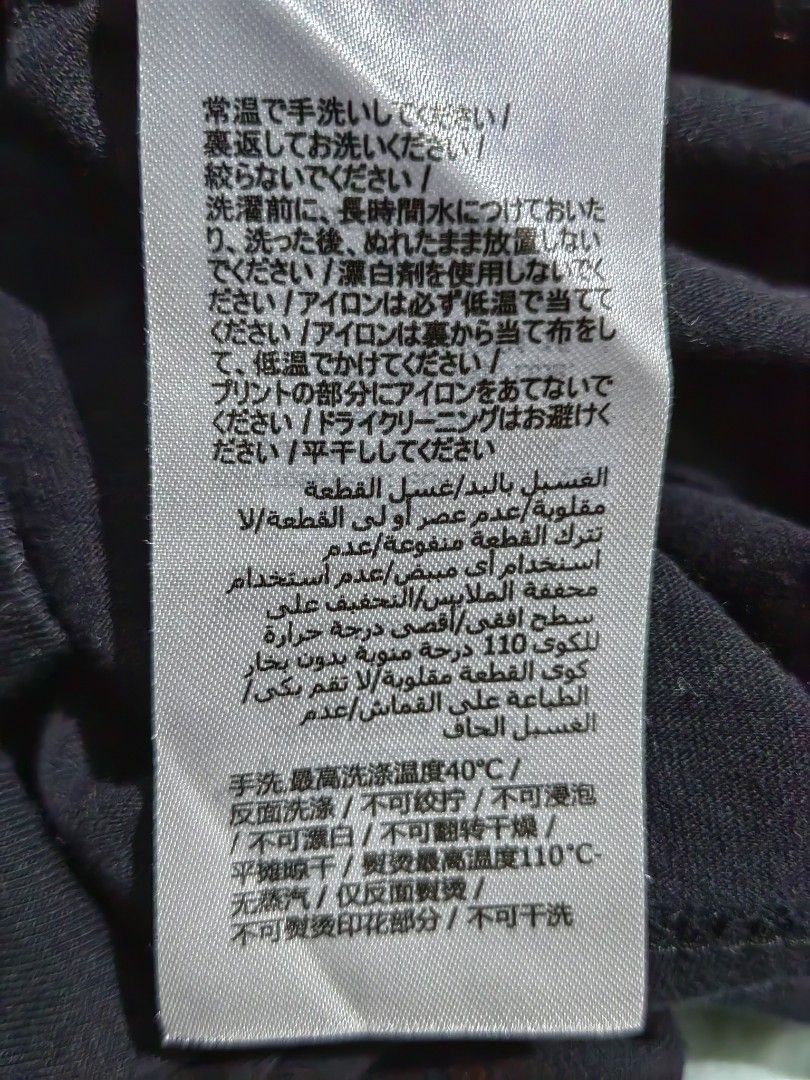 Gucci X North Face Black Cottin Tshirt Mens Fashion Tops And Sets Tshirts And Polo Shirts On