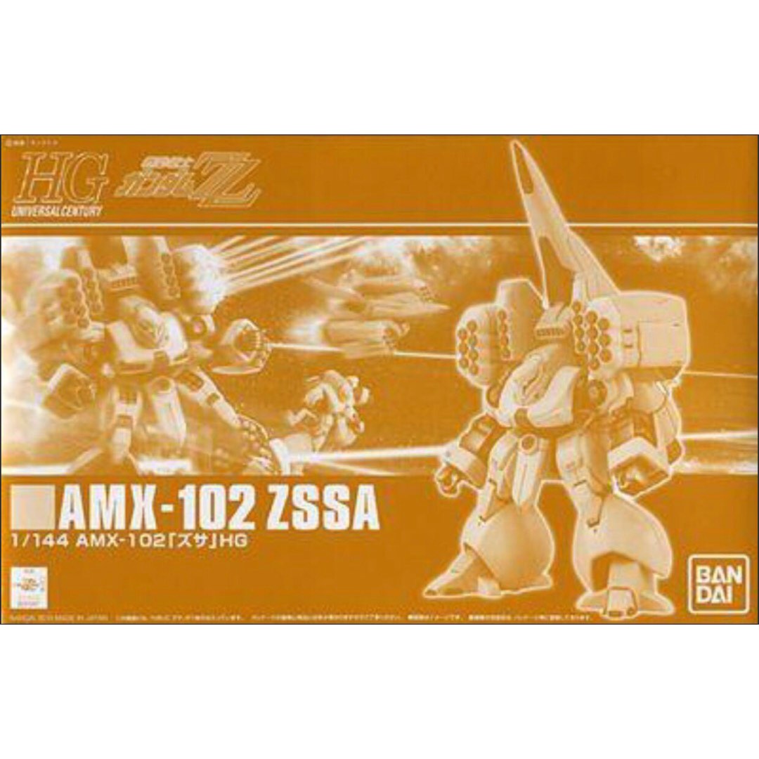 魂限 HG 茲沙 瑞沙 ZZ高達版 AMX-102 ZSSA Gundam ZZ ver. Premium Bandai 1/144 高達模型 ...