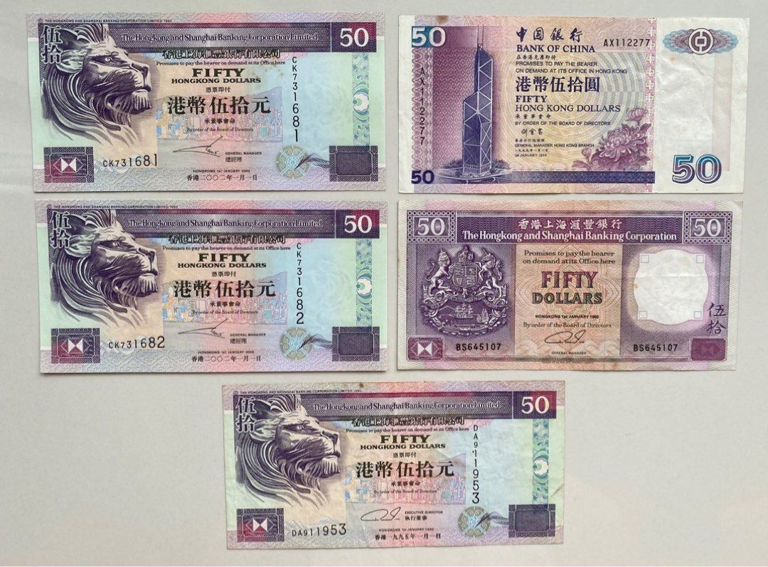 HK $50 Banknote, Hobbies & Toys, Memorabilia & Collectibles, Currency ...
