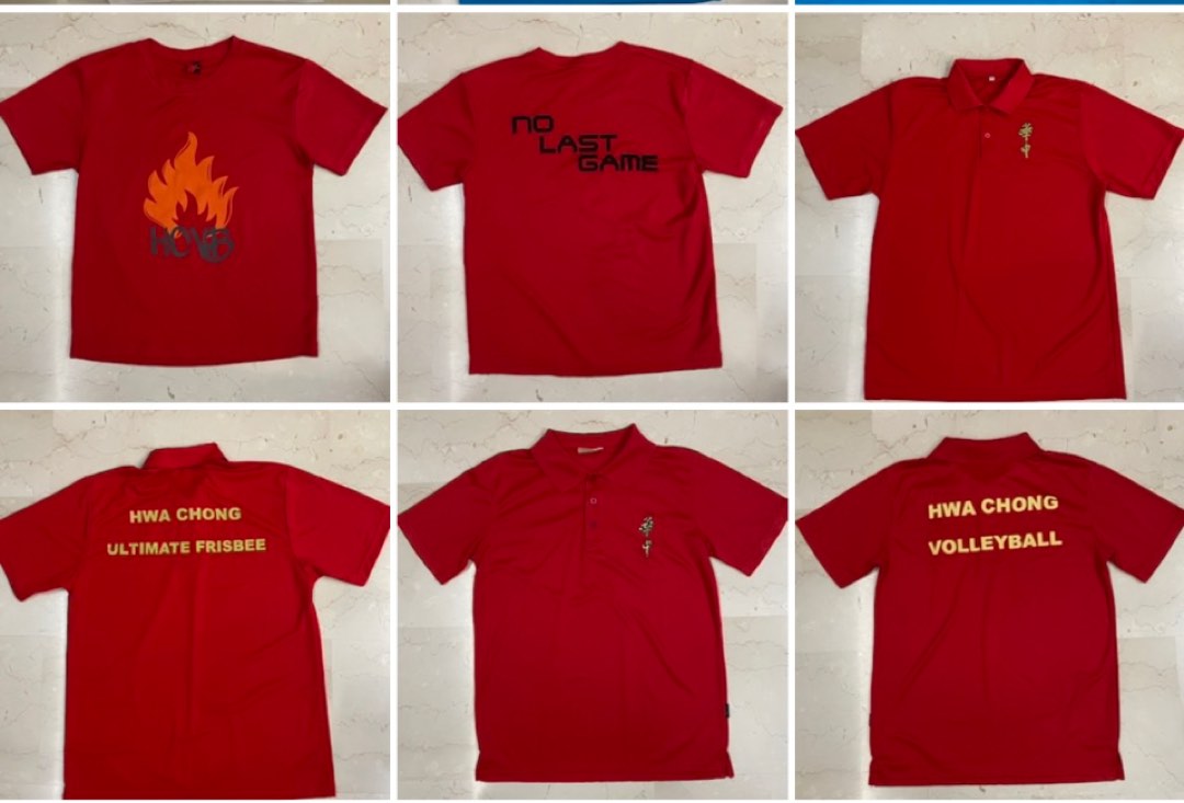Hwa Chong Institution HCI Volleyball and Ultimate Frisbee CCA tee and ...