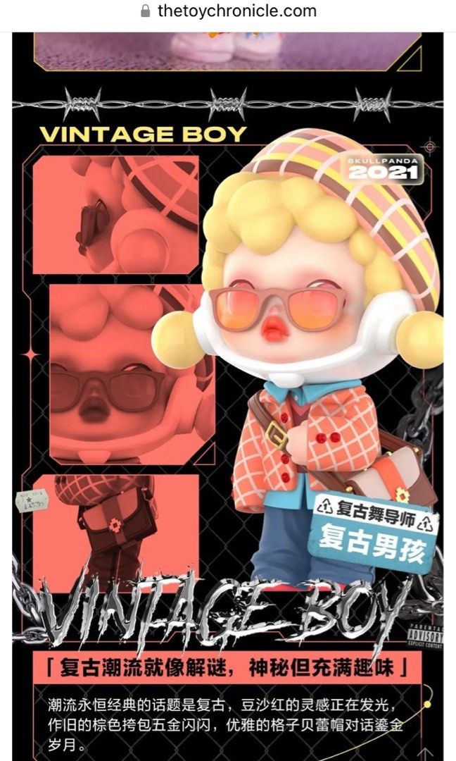 Hype Panda Blind Box Series By Skull Panda x POP MART Vintage Boy, Hobbies & Toys, Toys & Games ...