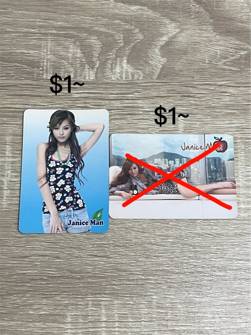 滿30送5張｜Janice Man 文詠珊 Yes卡 絕版Yescard, 興趣及遊戲, 收藏品及紀念品, 明星周邊 - Carousell