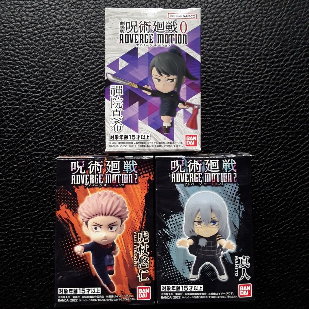 JJK Jujutsu Kaisen assorted mini figures (Yuji, Megumi, Nobara, Yuta ...