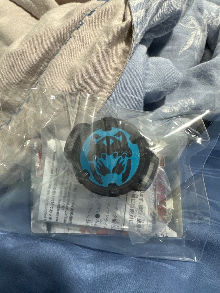 Kamen rider Vice Core ID, Hobbies & Toys, Toys & Games on Carousell