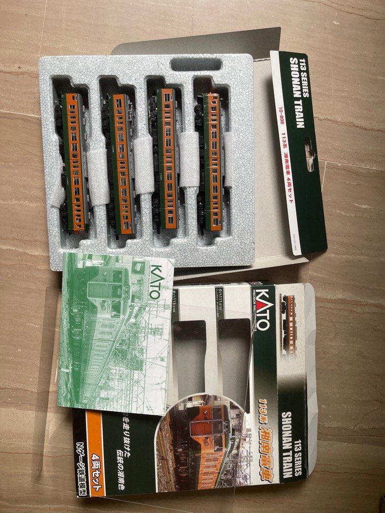 KATO 113 series SHONAN n scale train set, Hobbies & Toys, Toys & Games on Carousell