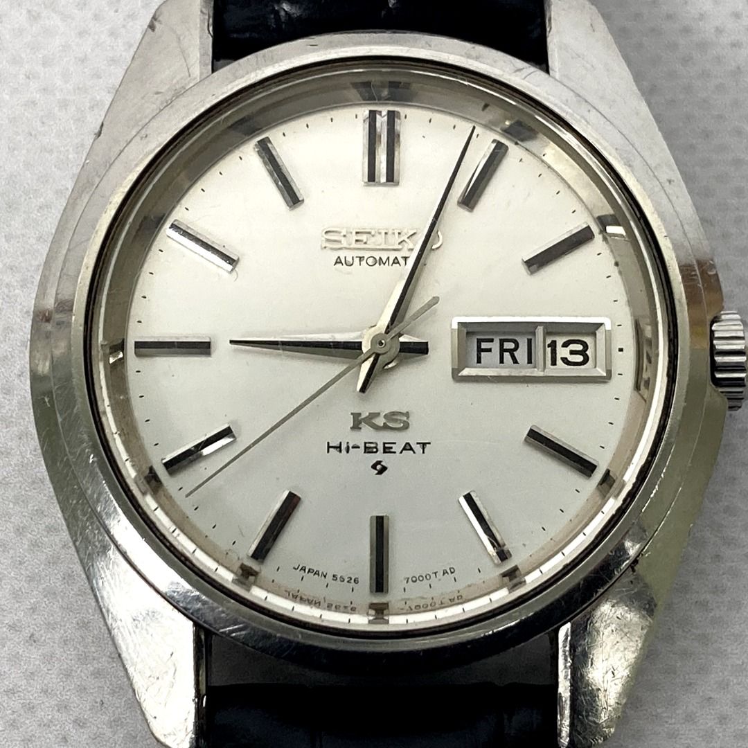 King Seiko Hi-Beat 5626-7000, Men's Fashion, Watches & Accessories, Watches on Carousell