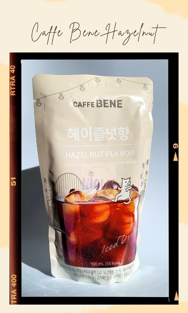 Korean drink pouches CAFFE BENE, Food & Drinks, Packaged & Instant Food ...