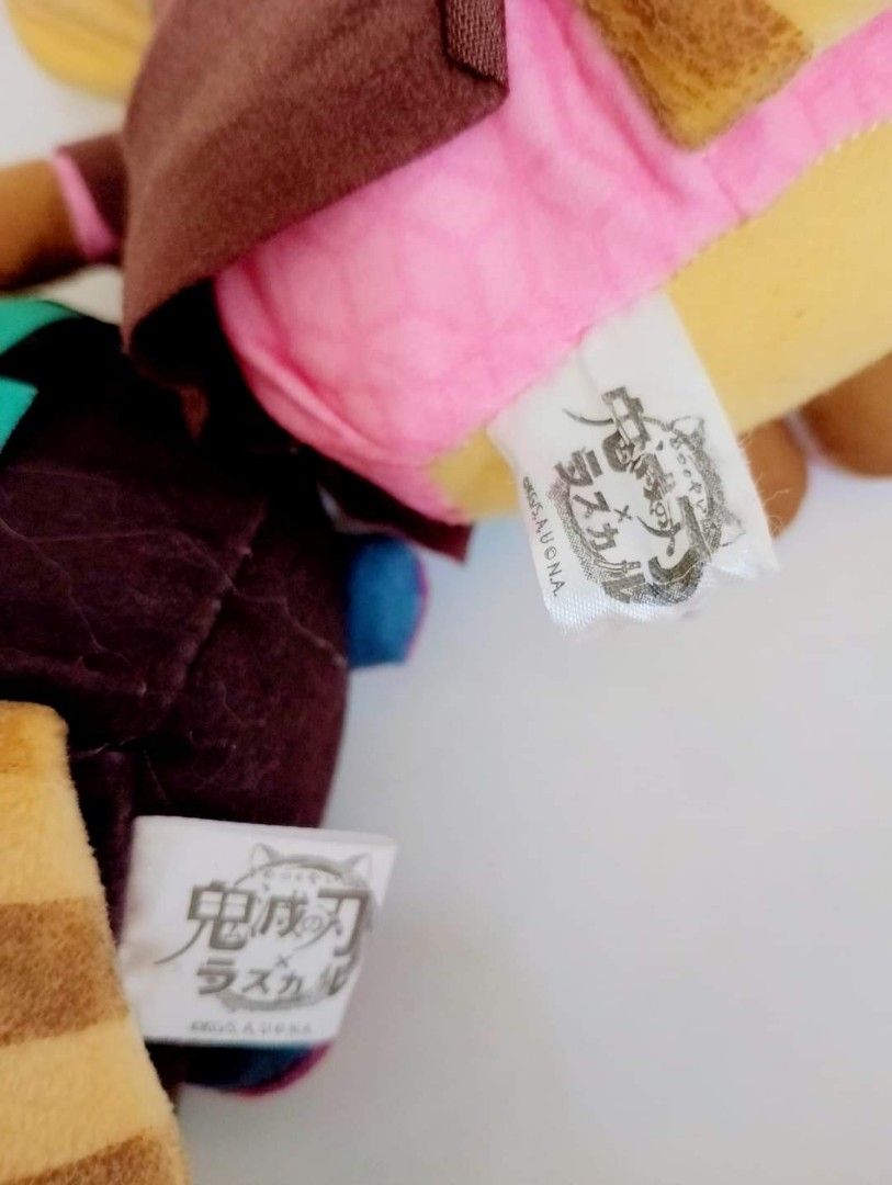 Ky Raccoon Rascal X Demon Slayer, Hobbies & Toys, Toys & Games on Carousell