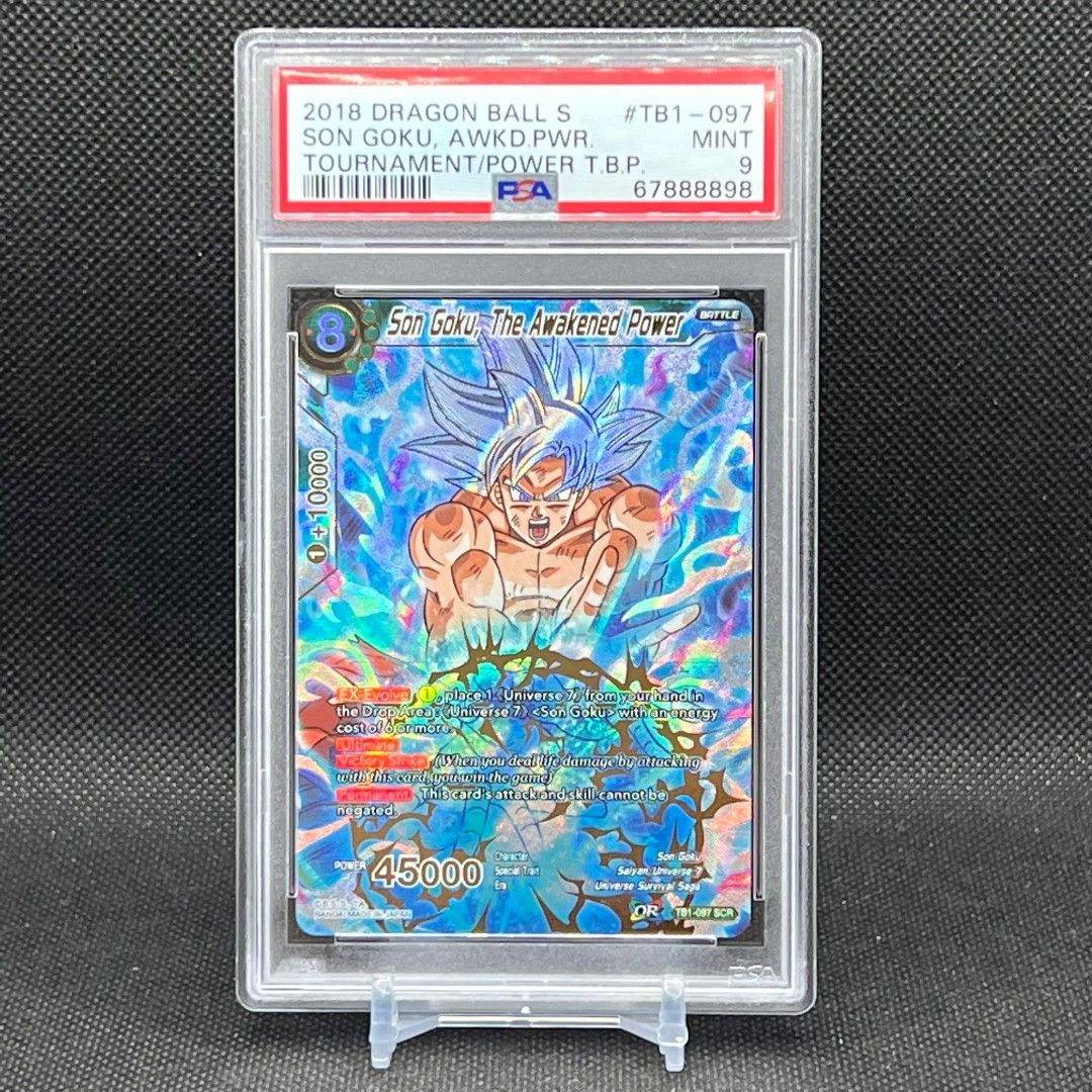 Last One - PSA 9 but potential PSA 10 Beautiful Serial Number And ...