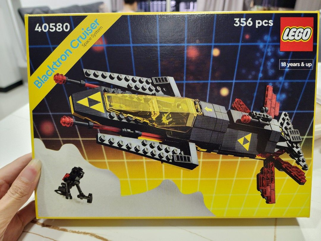 Lego Blackthorn Cruiser 40580, Hobbies & Toys, Toys & Games on Carousell