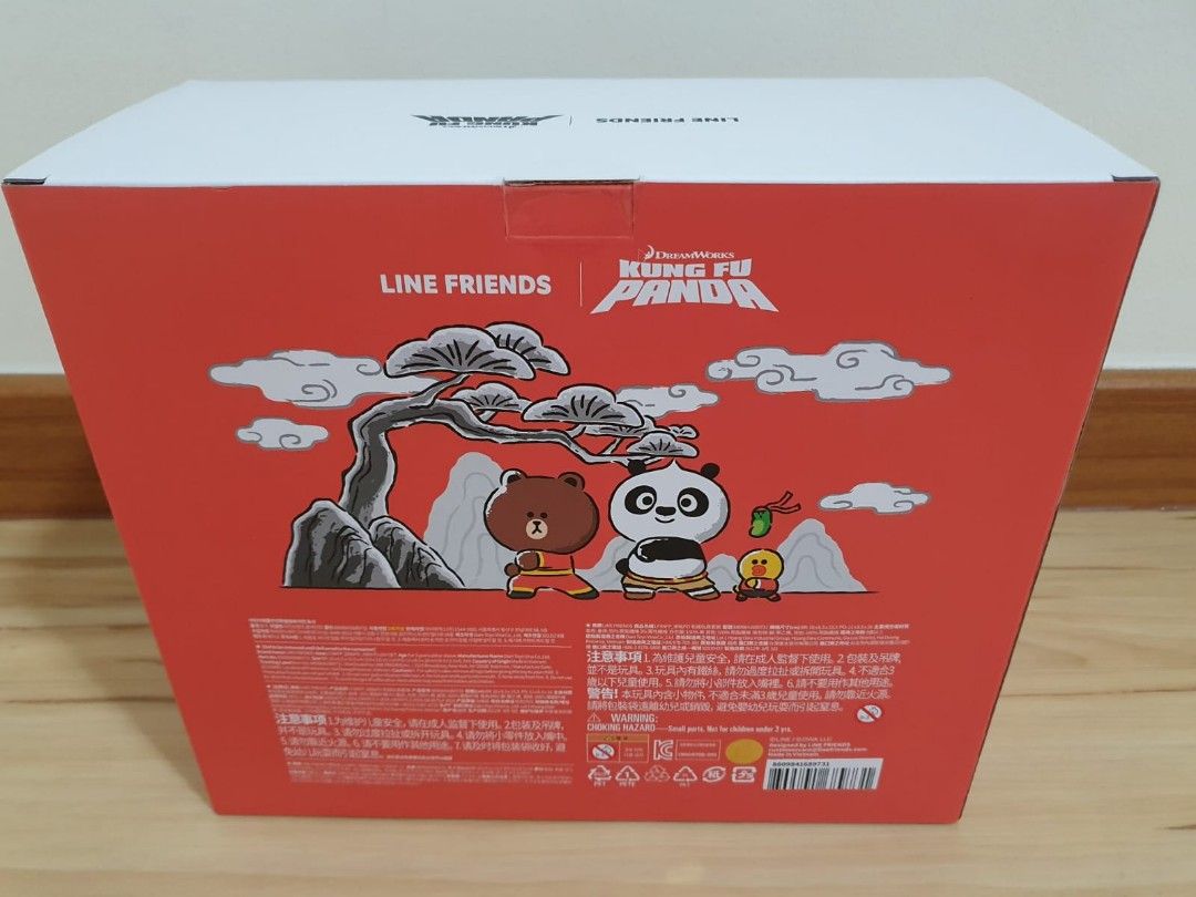 Line friends kungfu panda 15cm plush, Hobbies & Toys, Memorabilia ...