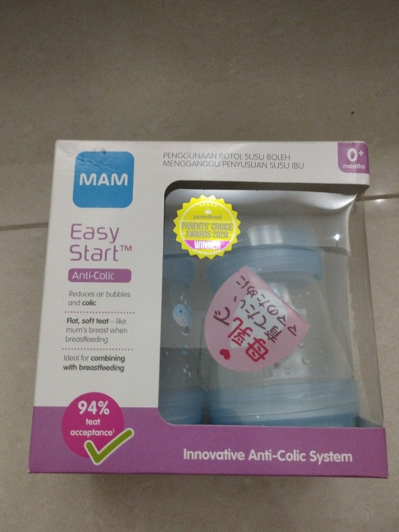 MAM Milk Bottle (0+ mths), Babies & Kids, Nursing & Feeding ...