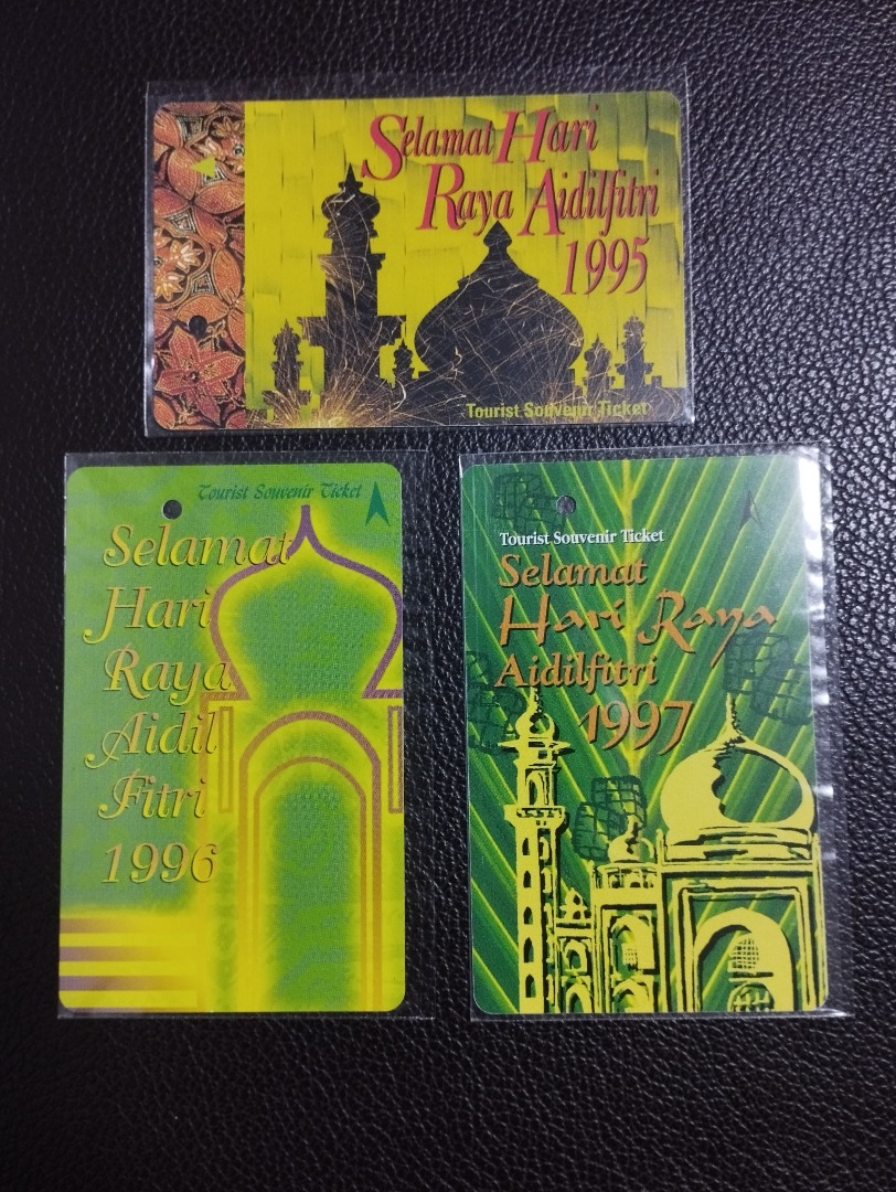 MRT ticket rare edition ( set of 3 ) - Hari Raya Aidilfitri year 1995 ...