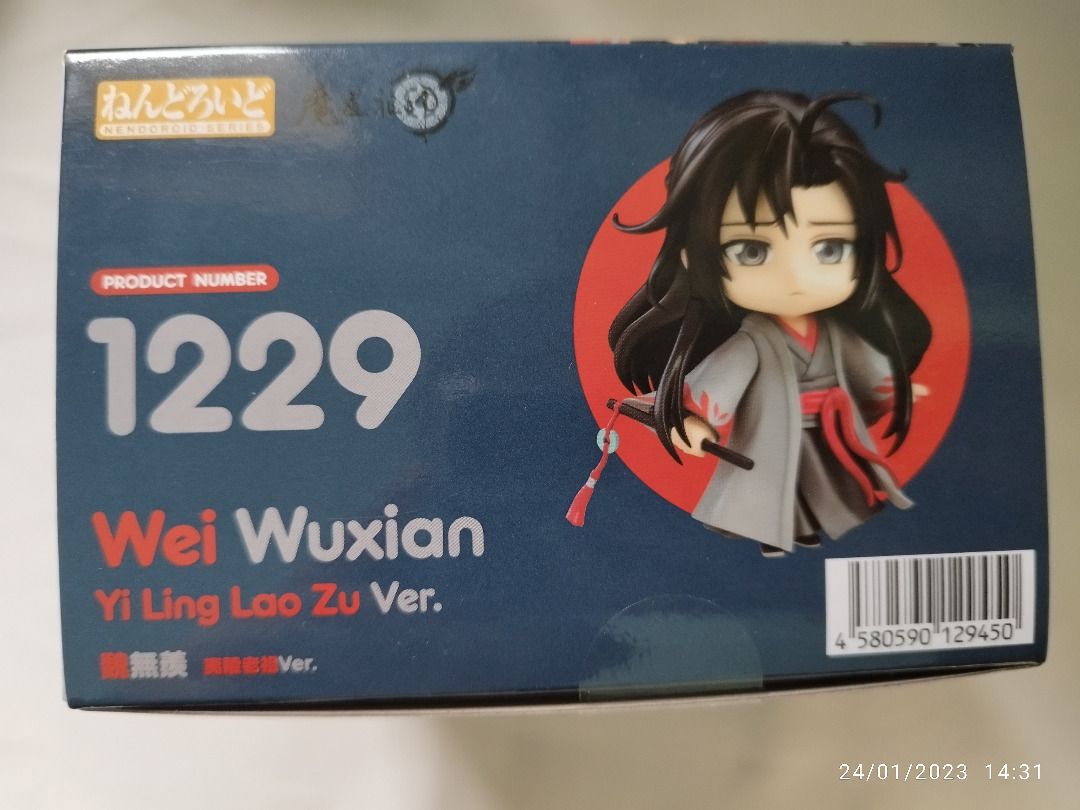 Nendoroid #1229 Wei Wuxian Yi Ling Lao Zu ver, Hobbies & Toys ...