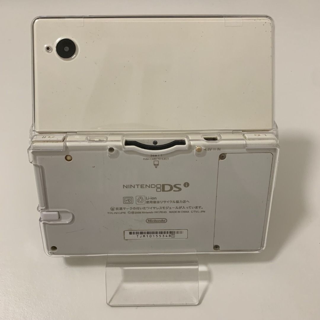 Nintendo DSi white color, Video Gaming, Video Game Consoles, Nintendo ...