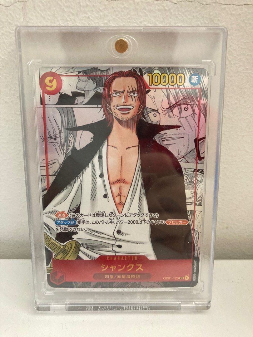 OP-01 Manga Shanks, Hobbies & Toys, Toys & Games on Carousell