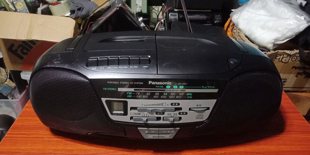 Panasonic RX-DS11 Cassette Radio, Audio, Portable Music Players on ...