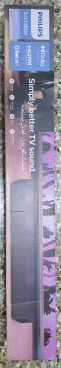 Philips soundbar B5706, Audio, Soundbars, Speakers & Amplifiers on ...