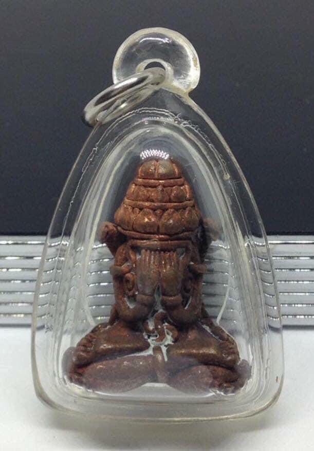 Phra Pidta. Wat Mahathat. 2550. $50, Hobbies & Toys, Memorabilia ...