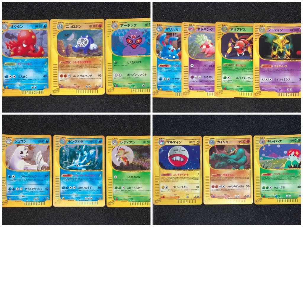 Pokemon Cards E Series Japanese Singles, Hobbies & Toys, Toys & Games ...