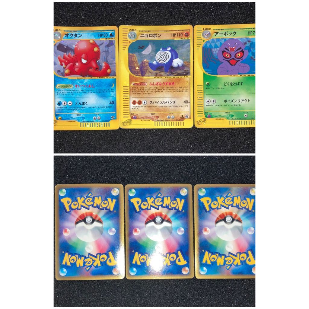 Pokemon Cards E Series Japanese Singles, Hobbies & Toys, Toys & Games ...