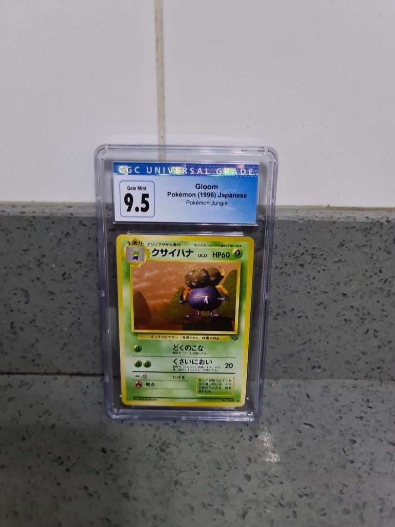 Pokemon gloom jungle CGC 9.5, Hobbies & Toys, Toys & Games on Carousell