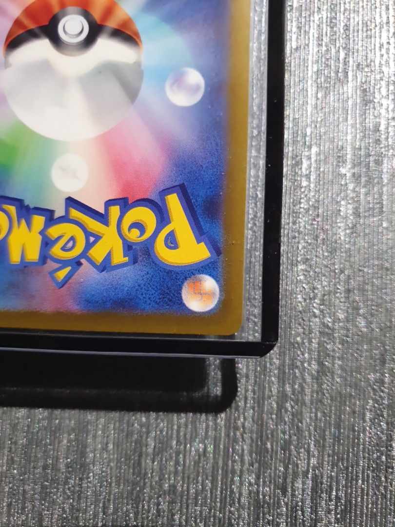 Pokemon TCG JP Space Juggler Irida Rainbow HR Card, Hobbies & Toys ...